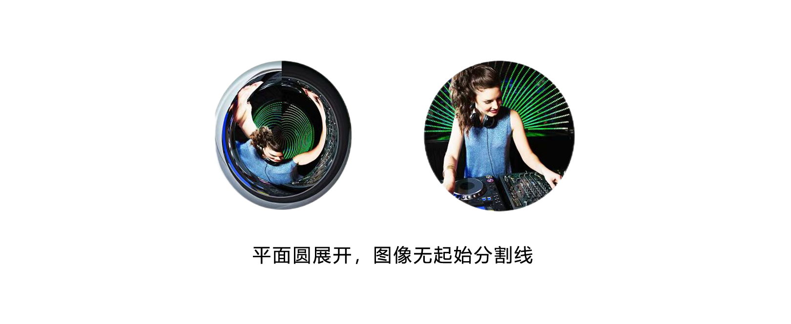 圆盘屏解决方案 - 深圳市摩西尔电子有限公司—LED显示屏解决方案提供商