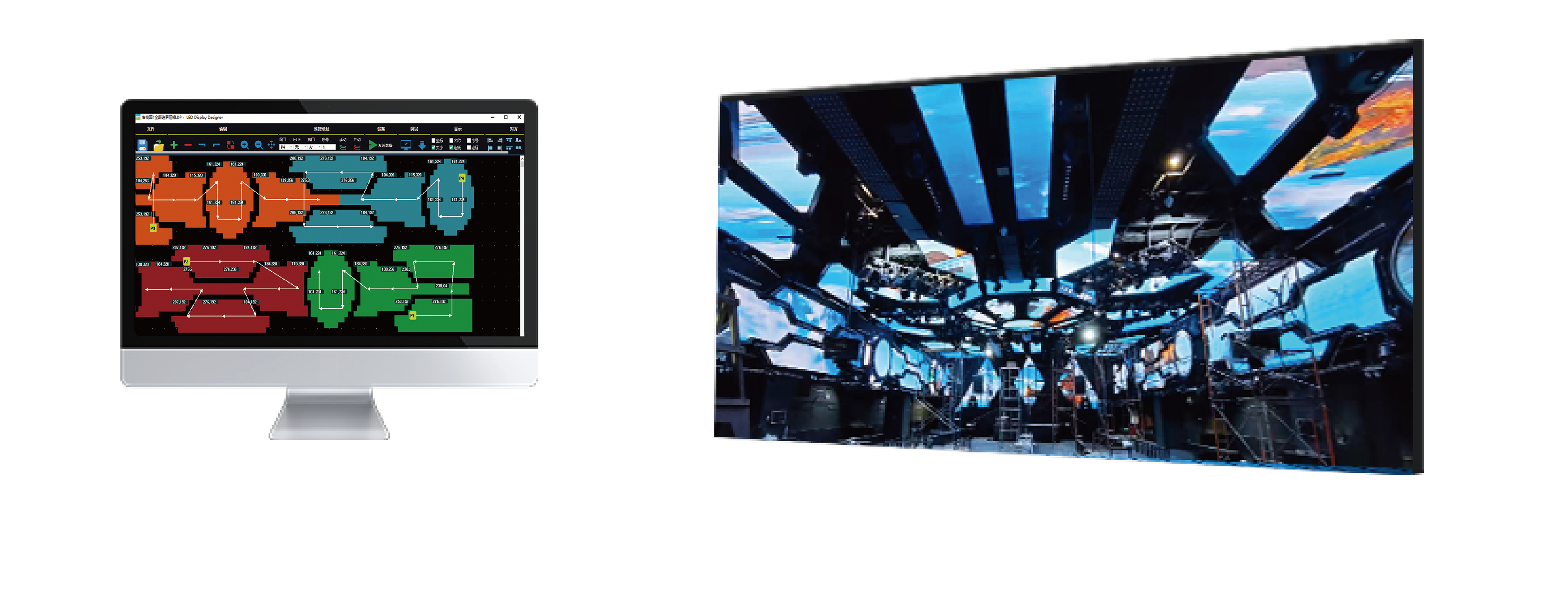 A708/A75E/A712/A716 - 深圳市摩西尔电子有限公司—LED显示屏解决方案提供商