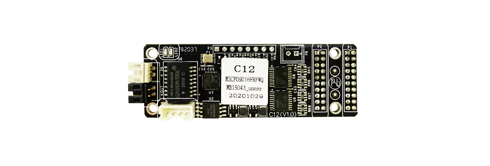 C10/C12 - 深圳市摩西尔电子有限公司—LED显示屏解决方案提供商